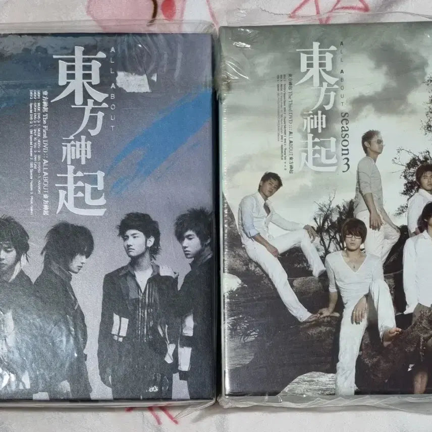 [BUNJANG] TVXQ DVD All About Dong Bang Shin Ki/ 동방신기 dvd 올어동 – HALLYUSUPERSTORE