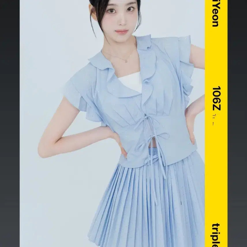 트리플에스 지연 오브젝트 Atom02 1st 106Z 양도 판매 – HALLYUSUPERSTORE