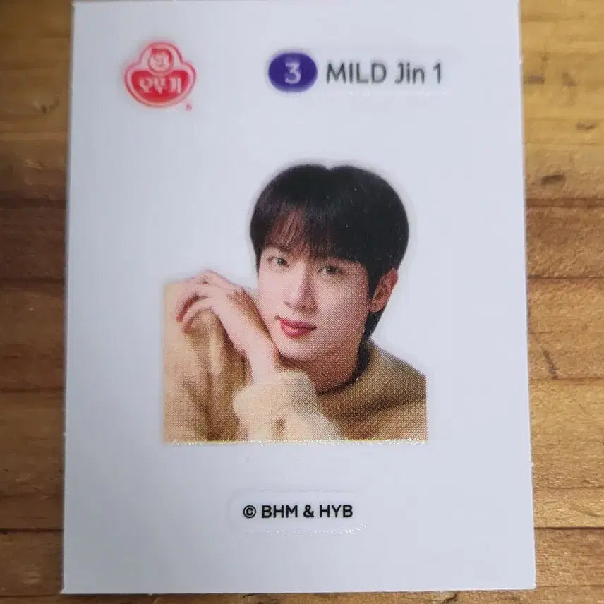 [BUNJANG] Jin Ramen Goods MILD Jin 1 Ttibu Seal Sticker No. 3 Bts Bang – HALLYUSUPERSTORE