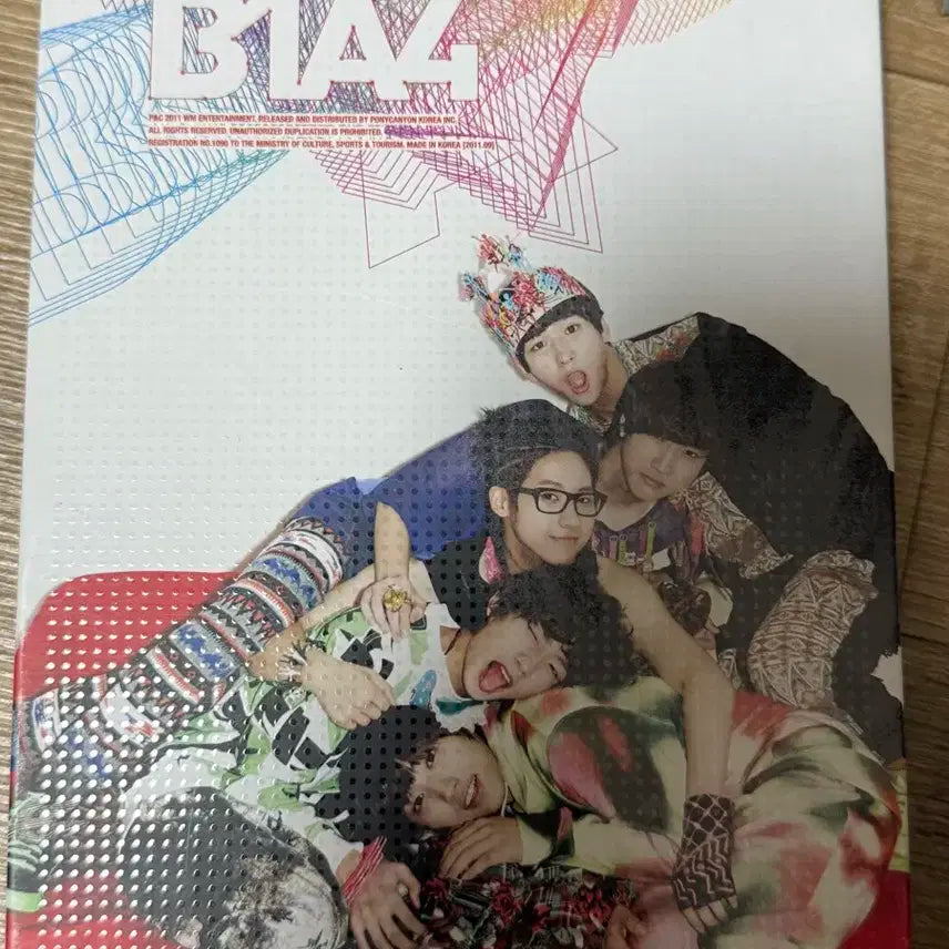 비원에이포 B1A4 2집 앨범 – HALLYUSUPERSTORE