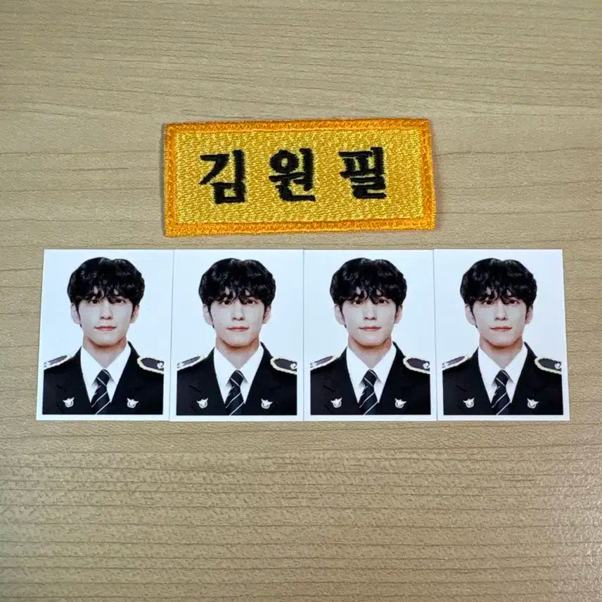 [BUNJANG] DAY6 Wonpil ID photo, name tag / 데이식스 원필 증명사진, 명찰 – HALLYUSUPERSTORE