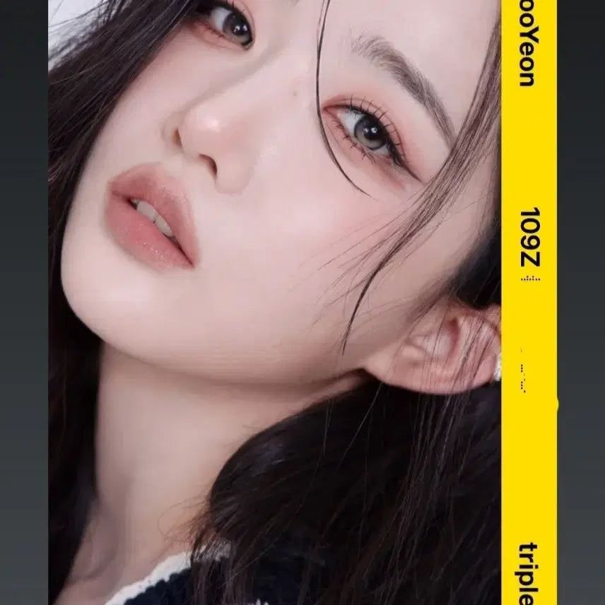 [BUNJANG] triples yooyeon Object Atom02 2nd 109Z wts / 트리플에스 김유연 오브젝트 – HALLYUSUPERSTORE