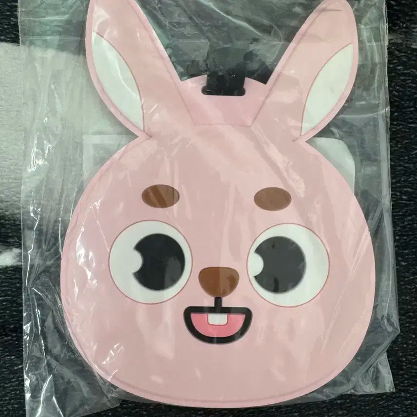 [BUNJANG] Denimals Japan md Luggage Tag Pil sealed Day6 Wonpil / 데니멀즈 – HALLYUSUPERSTORE