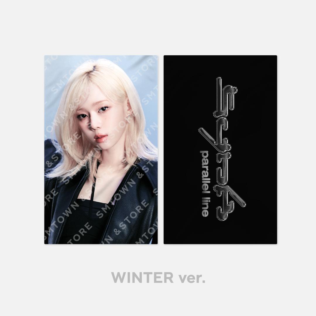 Aespa - 2024 Aespa Live Tour "Synk : Parallel Line" Official MD ...