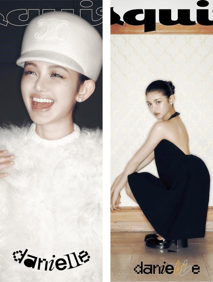 [Pre-Order] Danielle (of New Jeans) - Esquire November 2024 (Choose ...