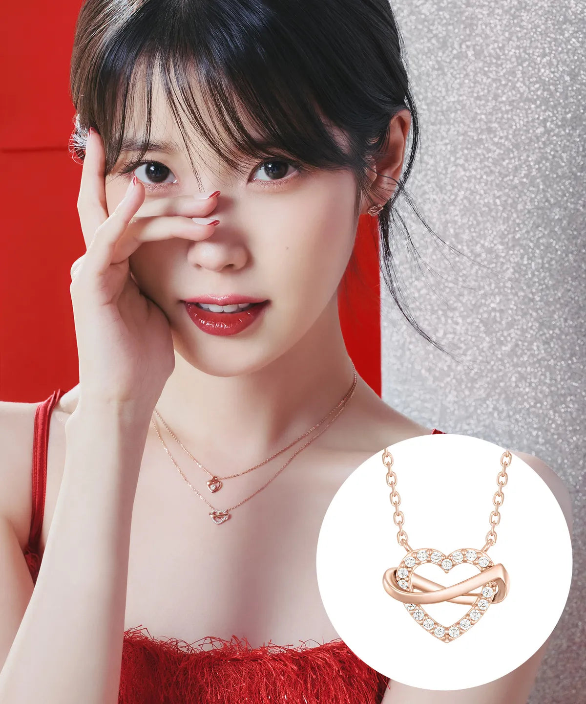 ** IU PICK - jestina ETER HEART Necklace & Earrings (custom-made ...