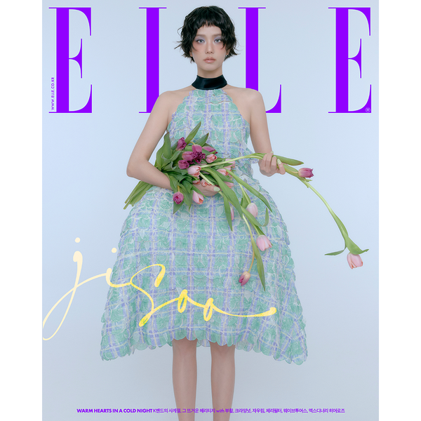 [Pre-Order] JISOO (of BlackPink) - ELLE 2025 .12 (A ver ...