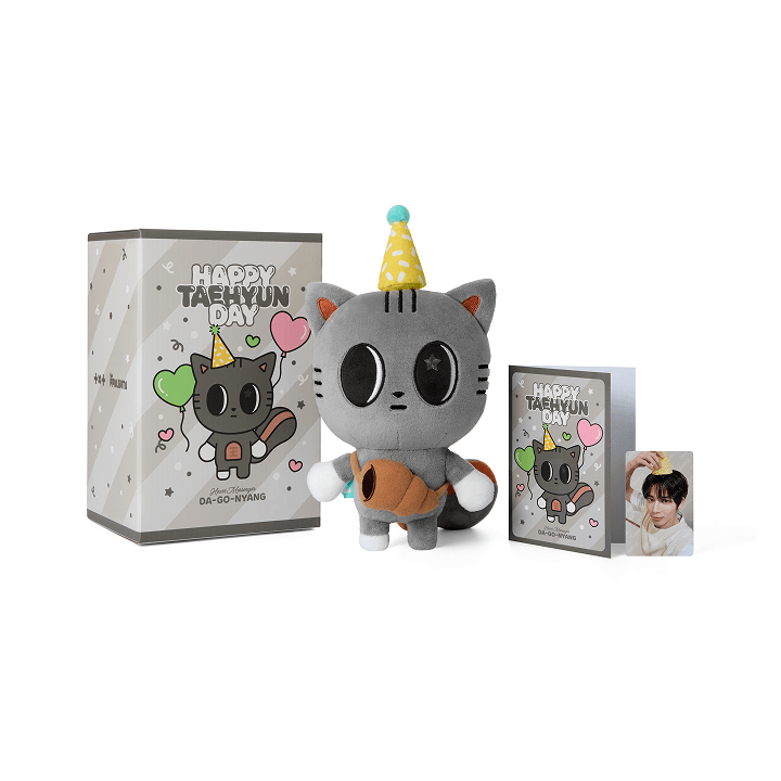 **[PRE-ORDER] TXT -[TAEHYUN] HWANG CHOON Plush Set – HALLYUSUPERSTORE