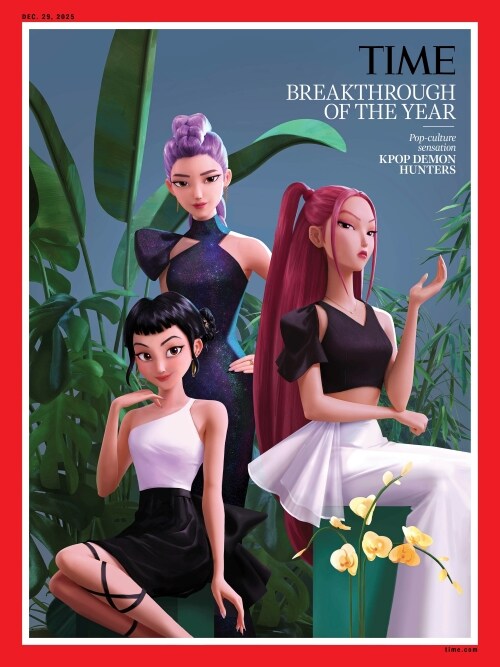 Pre-Order] Kpop Demon Hunters - Time Asia 2025.12.29 – HALLYUSUPERSTORE