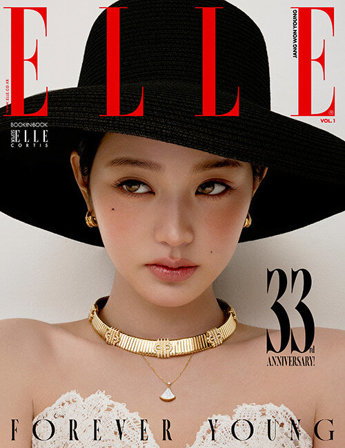 [Pre-Order] MINJI (of New Jeans) - ELLE JA** [Pre-Order] JANG WONYOUNG ...