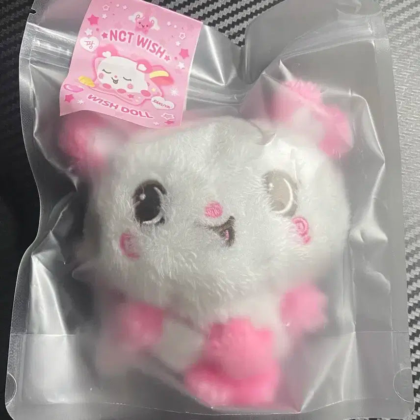 [BUNJANG] NCT WISH Nwish Fujinaga Sakuya Pang Doll Sealed/ 엔시티위시 엔위시 후 ...