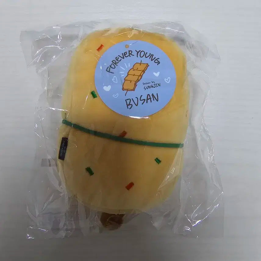 [BUNJANG] DAY6 Denimals Busan Fish Cake Outfit (Sealed)/ 데이식스 데니멀즈 부산 ...