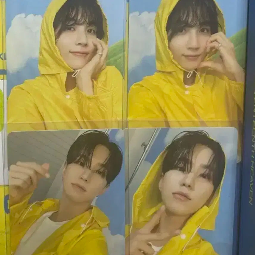 [BUNJANG] Seventeen Mini Album 11 Heaven Musical Instrument God Carat ...