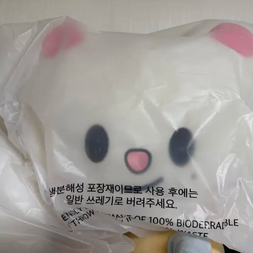 [BUNJANG] Skizuu Baby Jini Ret Cushion x/ 스키주 베이비 지니렛 쿠션 x ...