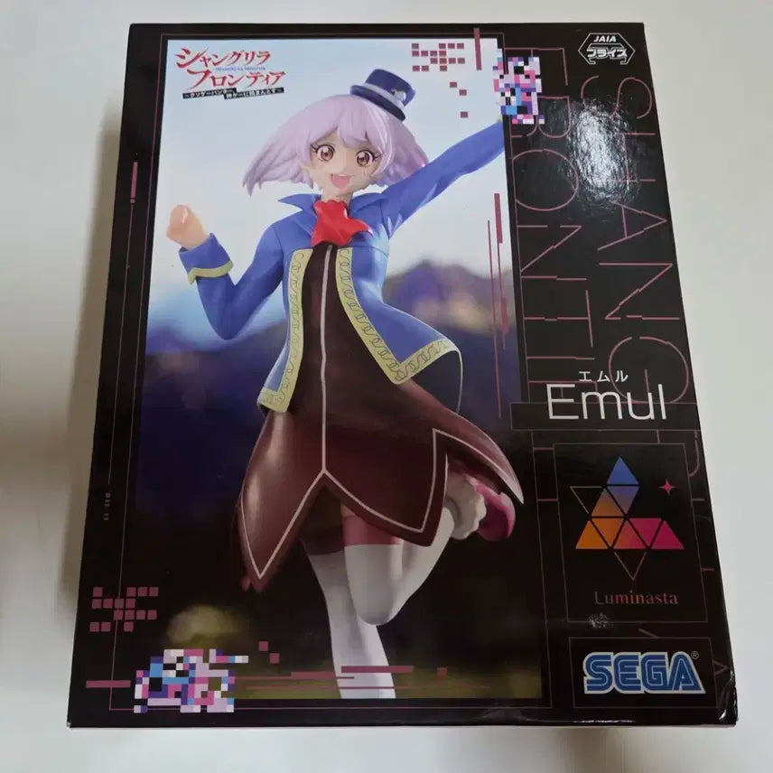 [BUNJANG] Shangri-La Frontier Emuru Figure (sealed) Sega Luminasta/ 샹그 ...