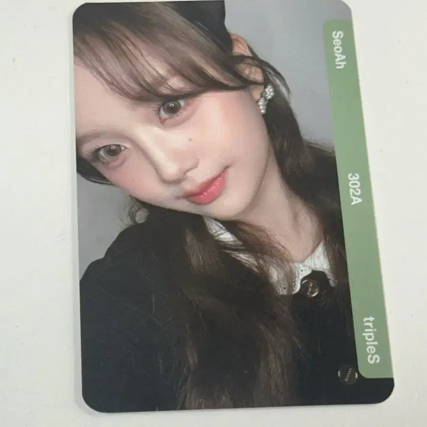 [BUNJANG] q unused) Assemble25 Seoa Object wts triples/ 큐알미사용) 어셈블25 서 ...