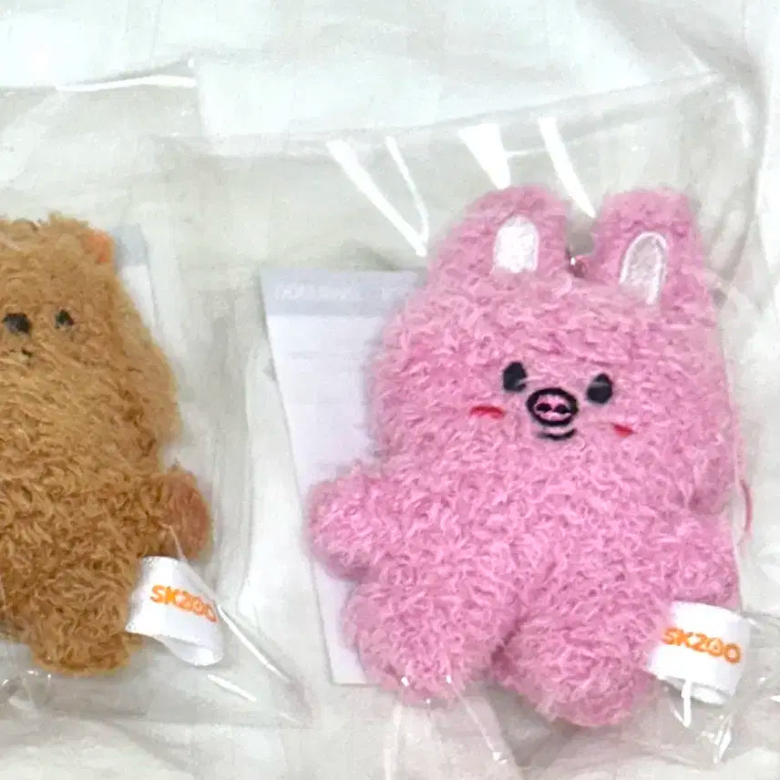 [BUNJANG] Stray Kids Skzoo Skiz Micro Keyring Dwaekki Changbin/ 스트레이키즈 ...