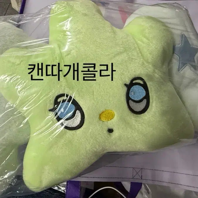 [BUNJANG] In stock) We Chuu Cushion Riku/ 현물) 위츄 쿠션 리쿠 – HALLYUSUPERSTORE