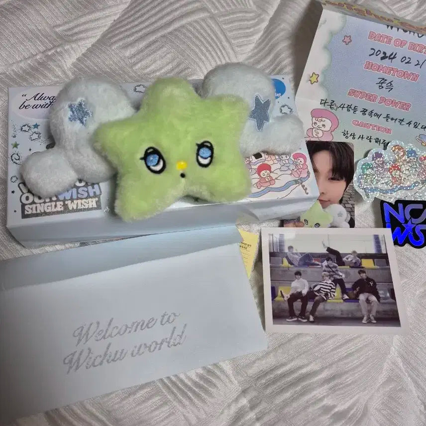 [BUNJANG] Nct wish chuu full set wts (riku saku) / 엔시티위시 위츄 정품 (현물 풀박 ...