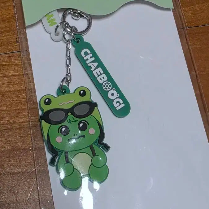 [BUNJANG] Monmungchi X Monsta X Chaebugi Silicone Key Ring / 몬뭉치엑스 몬스타 ...