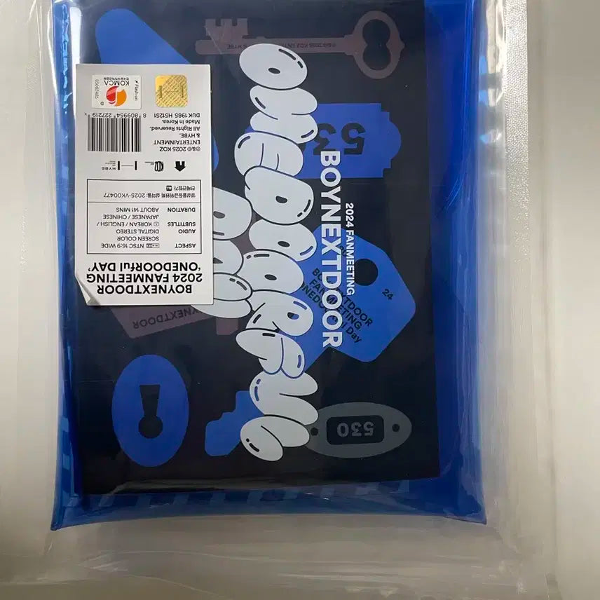 [BUNJANG] Below cost) boynextdoor Wonderful Dey sealed fanmeeting boyn ...