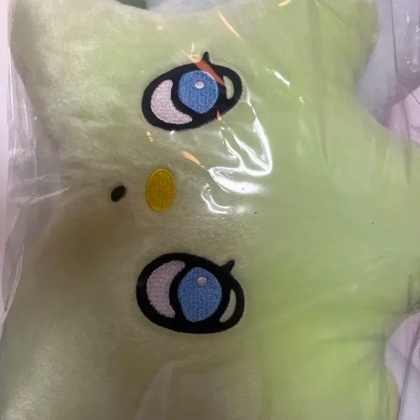 [BUNJANG] Sealed Wee Chuu Cushion Riku / 미개봉 위츄쿠션 리쿠 – HALLYUSUPERSTORE