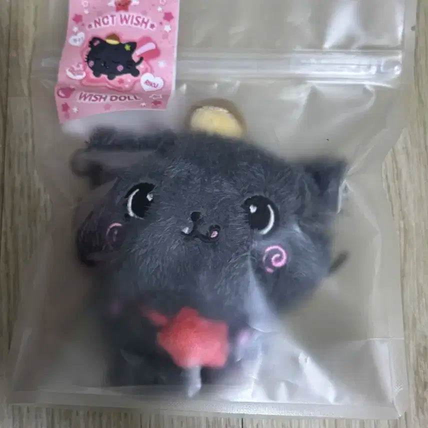 [BUNJANG] Nct Wish Wishdoll Riku Kuri Doll (Sealed) / 엔시티 위시 위시돌 리쿠 쿠리 ...