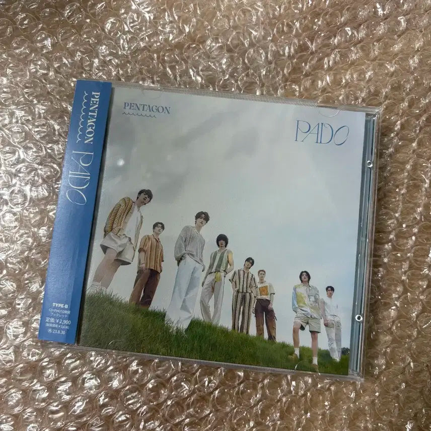 [BUNJANG] Pentagon PADO Wave Album TYPE B / 펜타곤 PADO 파도 앨범 TYPE B ...