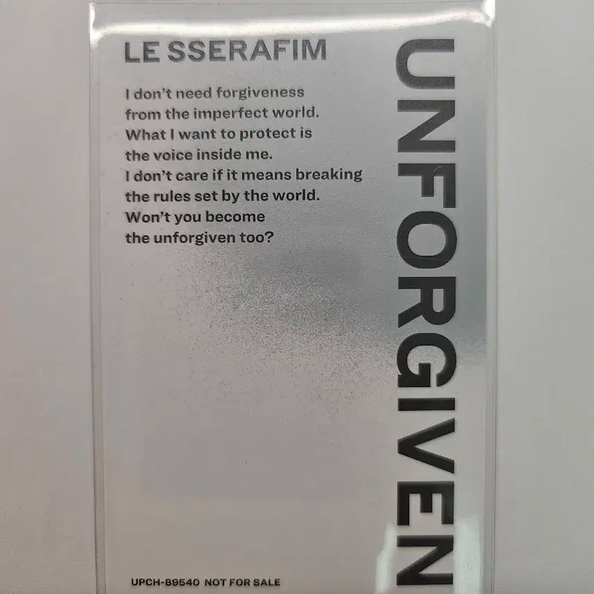 [BUNJANG] Le Sserafim Heo Yoonjin, Kazuha Japanese Unit Poca / 르세라핌 허윤 – HALLYUSUPERSTORE