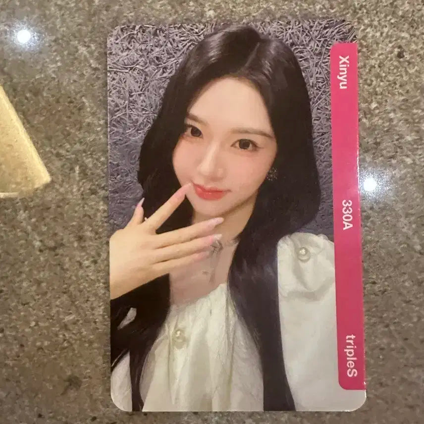 [BUNJANG] Shinwi Concert VIP AA330 Missed Scan Copy / 신위 콘서트 vip AA330 ...