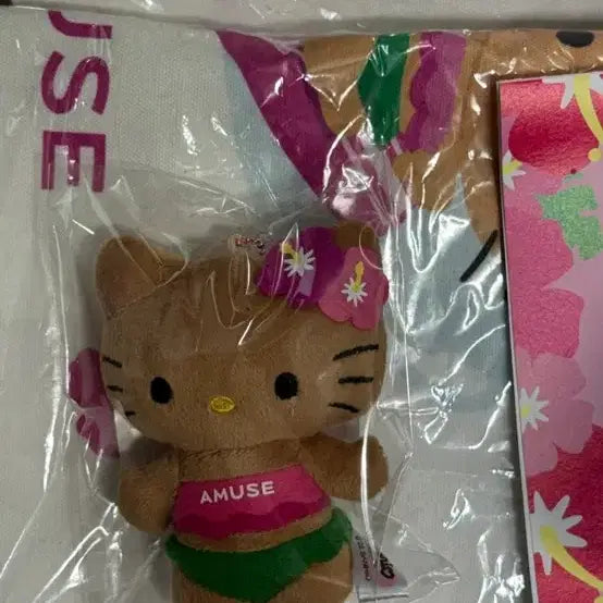 [BUNJANG] Amuse Tanning Kitty Doll + Tanning Kitty Ecco Bag / 어뮤즈 태닝 키 ...