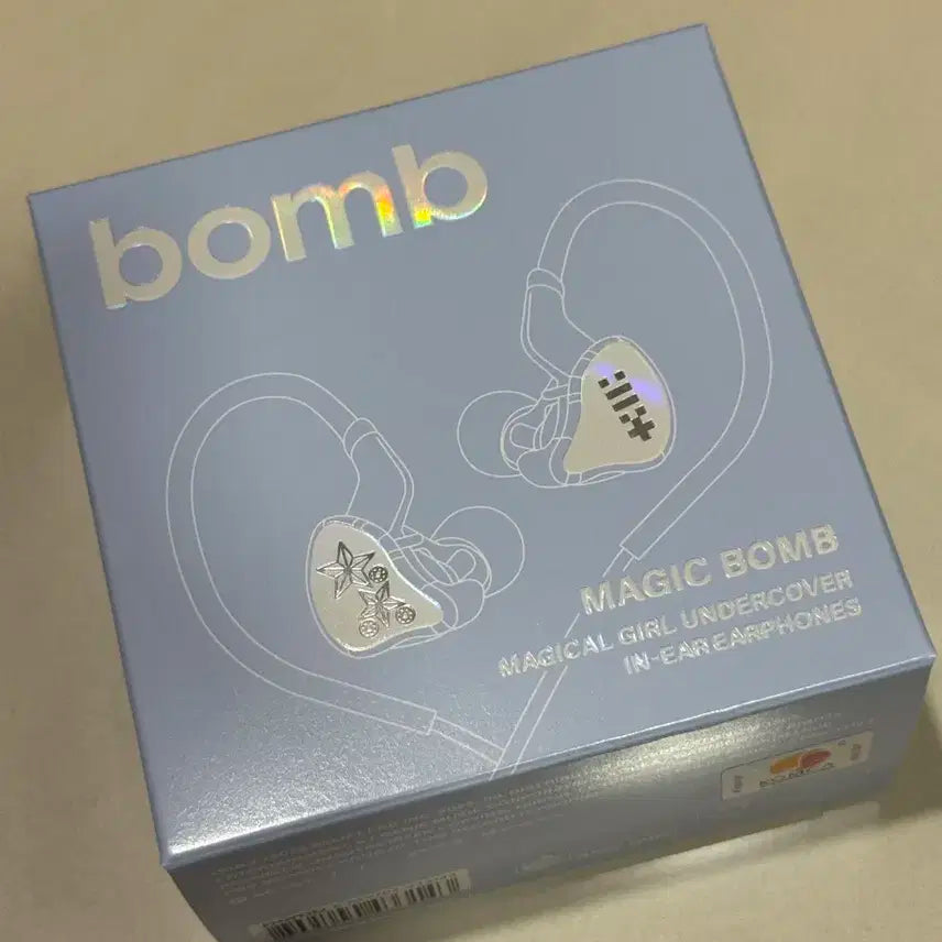 [BUNJANG] ILLIT In-Ear Album / 아일릿 인이어 앨범 – HALLYUSUPERSTORE