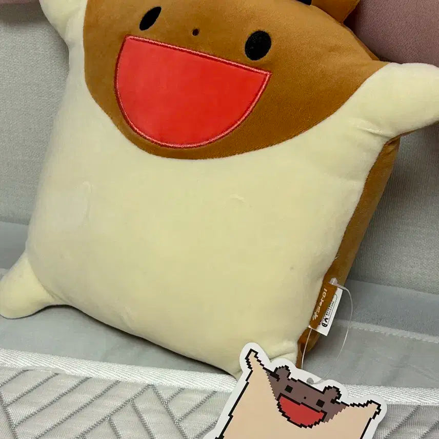 [BUNJANG] [New] Budrami Hug Me doll / [새상품] 부드라미 안아줘요 인형 – HALLYUSUPERSTORE