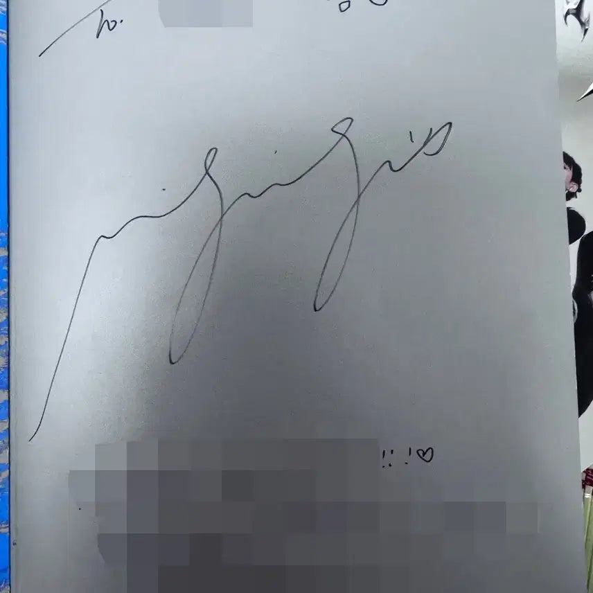 [BUNJANG] Aespa Ningning Savage Autographed Album Signature Album / 에스 ...