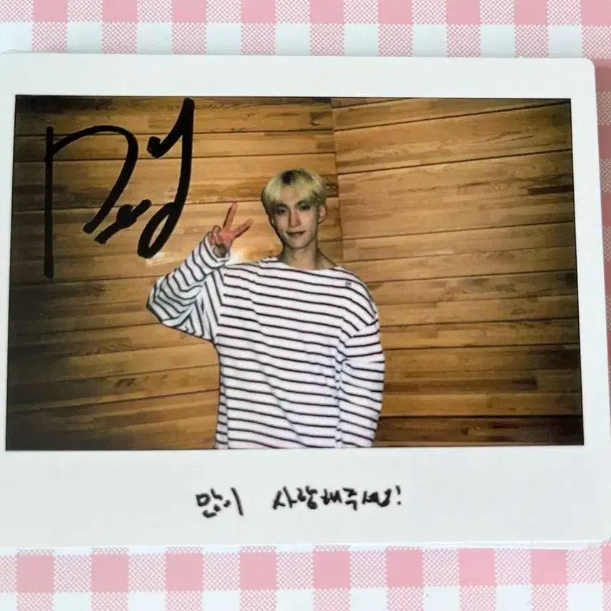 [BUNJANG] DK Sometime Seulgi's Wise Doctor Life Singer Signature Polar ...