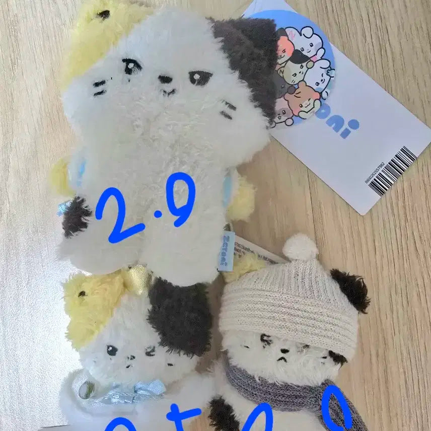 [BUNJANG] Linini doll wts / 리니니 인형 양도합니다 – HALLYUSUPERSTORE
