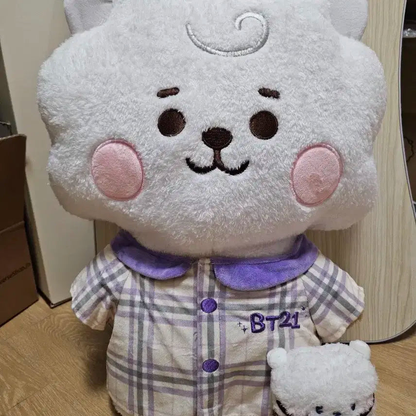 [BUNJANG] Japanese BT21 Pajama RJ Large Doll / 일본 BT21 파자마 RJ 알제이 대형인형 ...