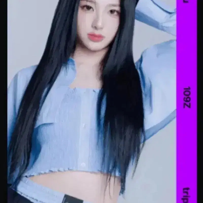 [BUNJANG] triples Shinwi Divine Second Object wts / 트리플에스 신위 디바인 세컨드 오 ...