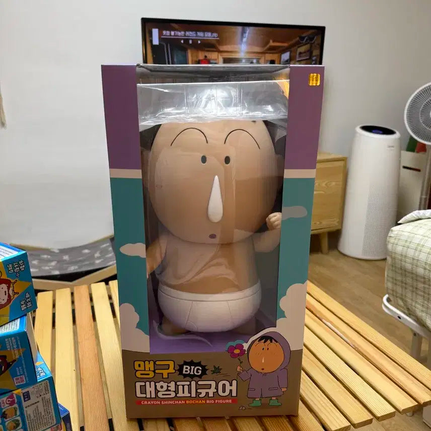 [BUNJANG] Maenggu Large Figure / 맹구 대형 피규어 – HALLYUSUPERSTORE