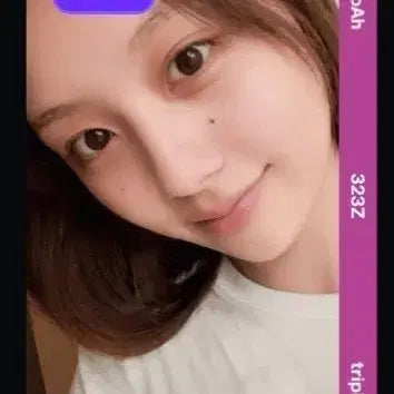 [BUNJANG] tripleS SeoA Photocard 323Z (Live Broadcast Reward) / triple ...