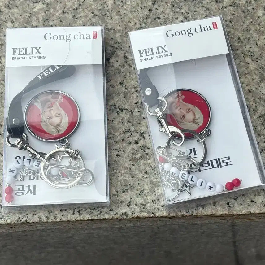 [BUNJANG] Felix Gong Cha Keyring / 필릭스 공차 키링 – HALLYUSUPERSTORE