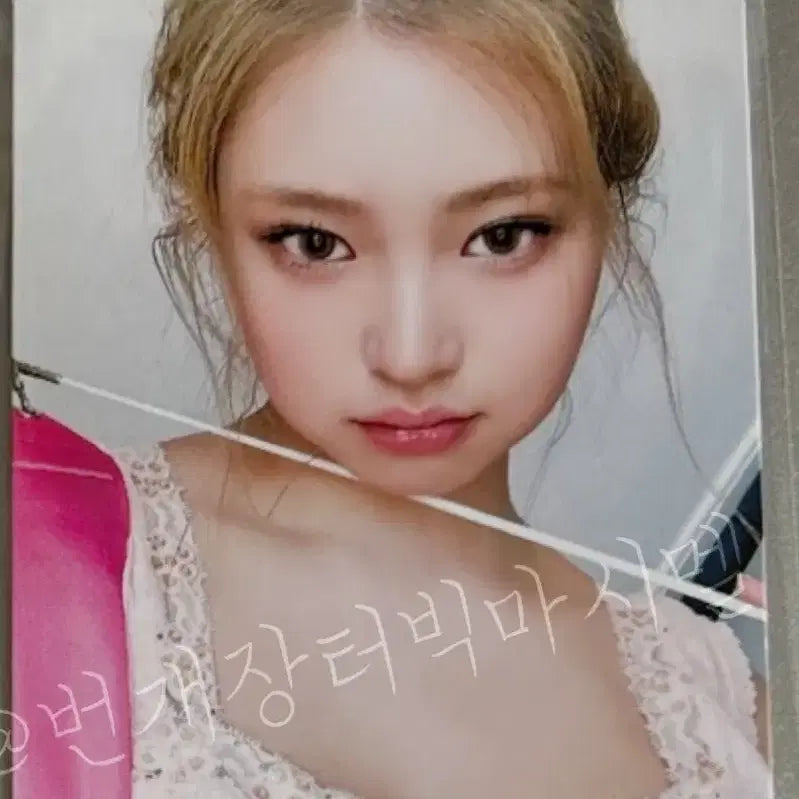 [BUNJANG] kiiikiii Haeum broadcast poca pre-record fan support jiu Yis ...