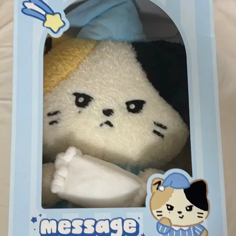 [BUNJANG] Selling Linini Message Medium size. / 리니니 메세지 중형 팔아여 ...