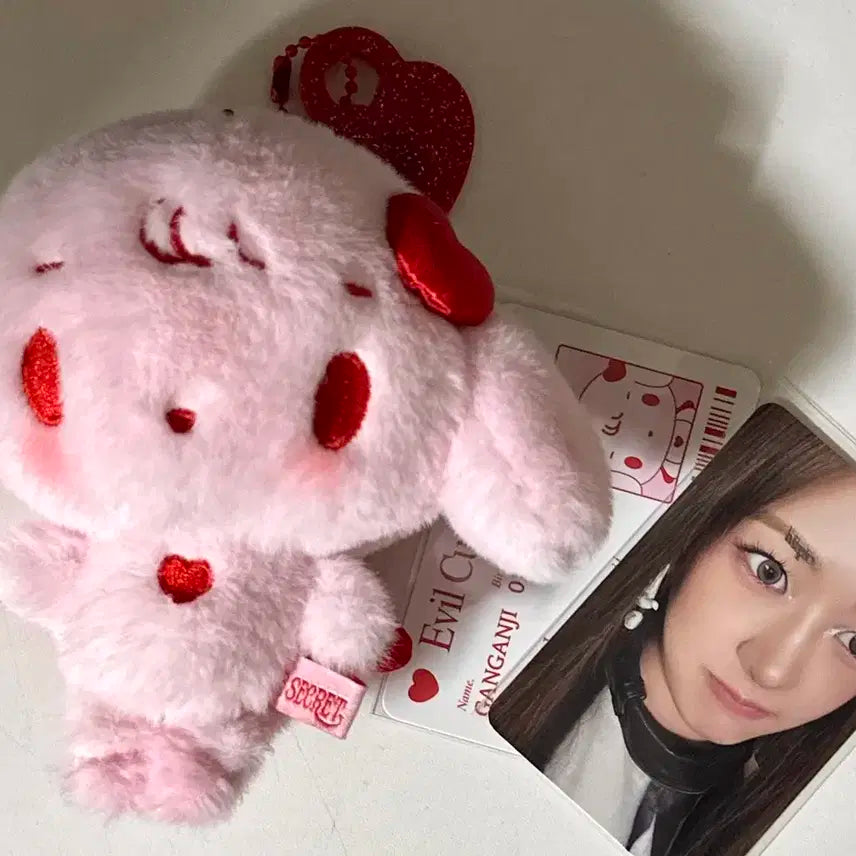 [BUNJANG] Ive Secret Qpid Evil doll yujin wts / 아이브 시크릿 큐피트 이블 인형 안유진 ...