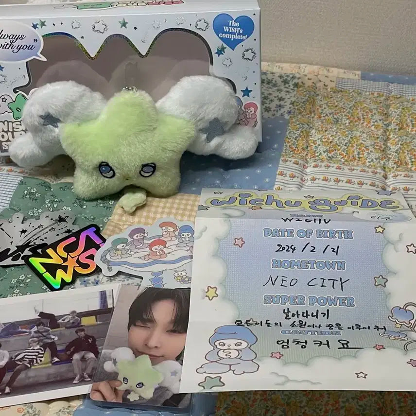 [BUNJANG] Chuu simple unsealed riku full set / 위츄 단순개봉 리쿠 풀셋 ...