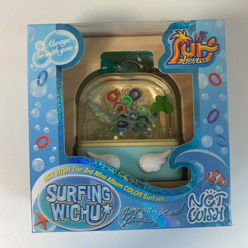 엔시티위시 컬러 워터게임기 – HALLYUSUPERSTORE