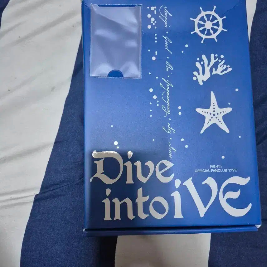 아이브 다이브 4기 – HALLYUSUPERSTORE