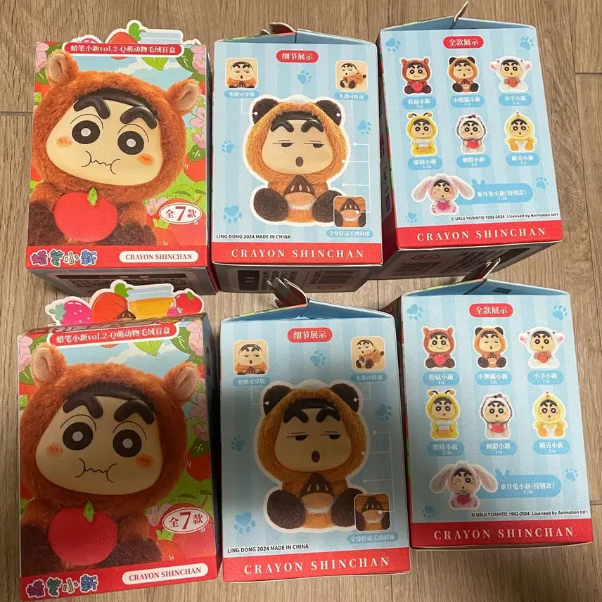 [BUNJANG] (Unopened) Random Crayon Shin-chan Crayon Shin-chan Crayon S ...