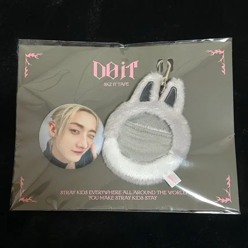 [BUNJANG] SKZ Bang Chan do it pop-up face soft badge / 스 – HALLYUSUPERSTORE