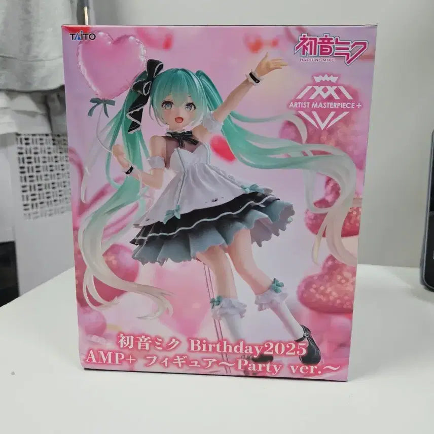 타이토 하츠네 미쿠 Birthday 2025 AMP+ 피규어 Party – HALLYUSUPERSTORE